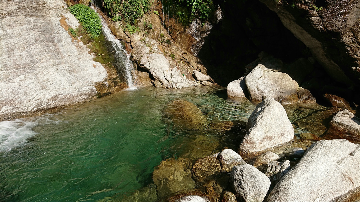 The Gallu Waterfall - Gallery